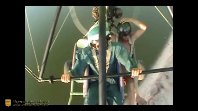 Тарханкут сверху и снизу