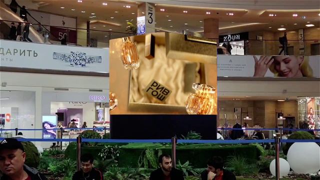 РИВ ГОШ - 3D куб видео indoor