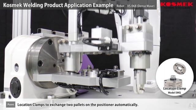 Оборудование Космек для сварочных работ 【KOSMEK】.mp4