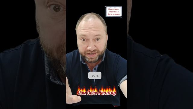 5. Подготовка к фотосессии