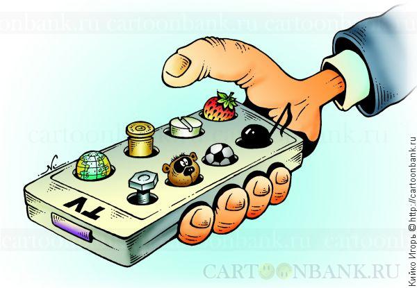 с юмором о компьютерах и програмистах . часть 1