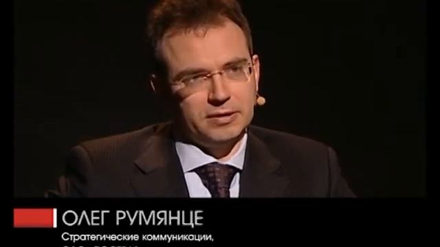 Откровенный PR - Олег Румянцев