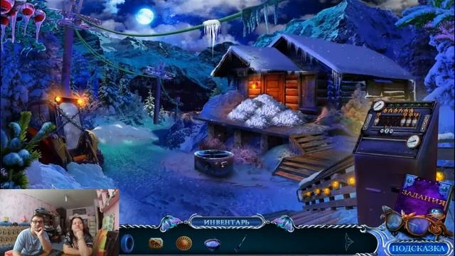 В погоне за Патриком. | Загадочные истории 7. Дом иных. | #5