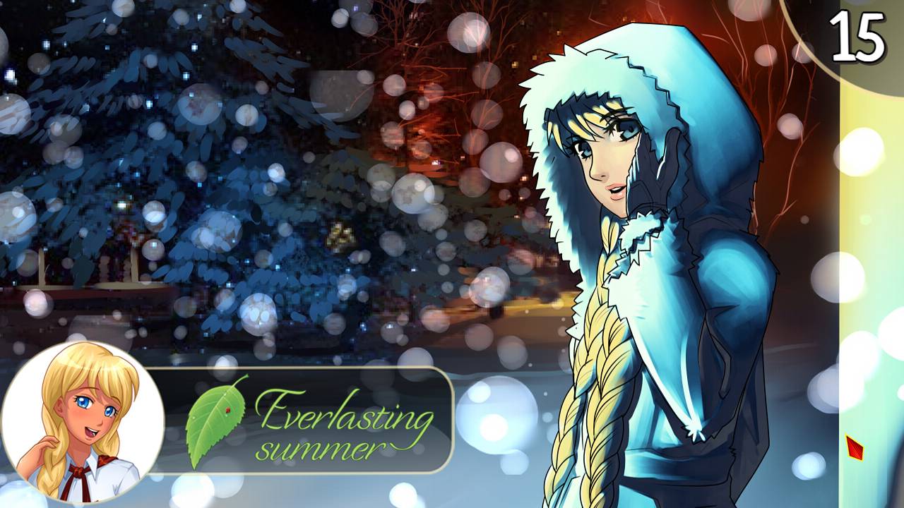 СЛАВЯ РУТ. (ХОРОШАЯ КОНЦОВКА)→Everlasting Summer←15