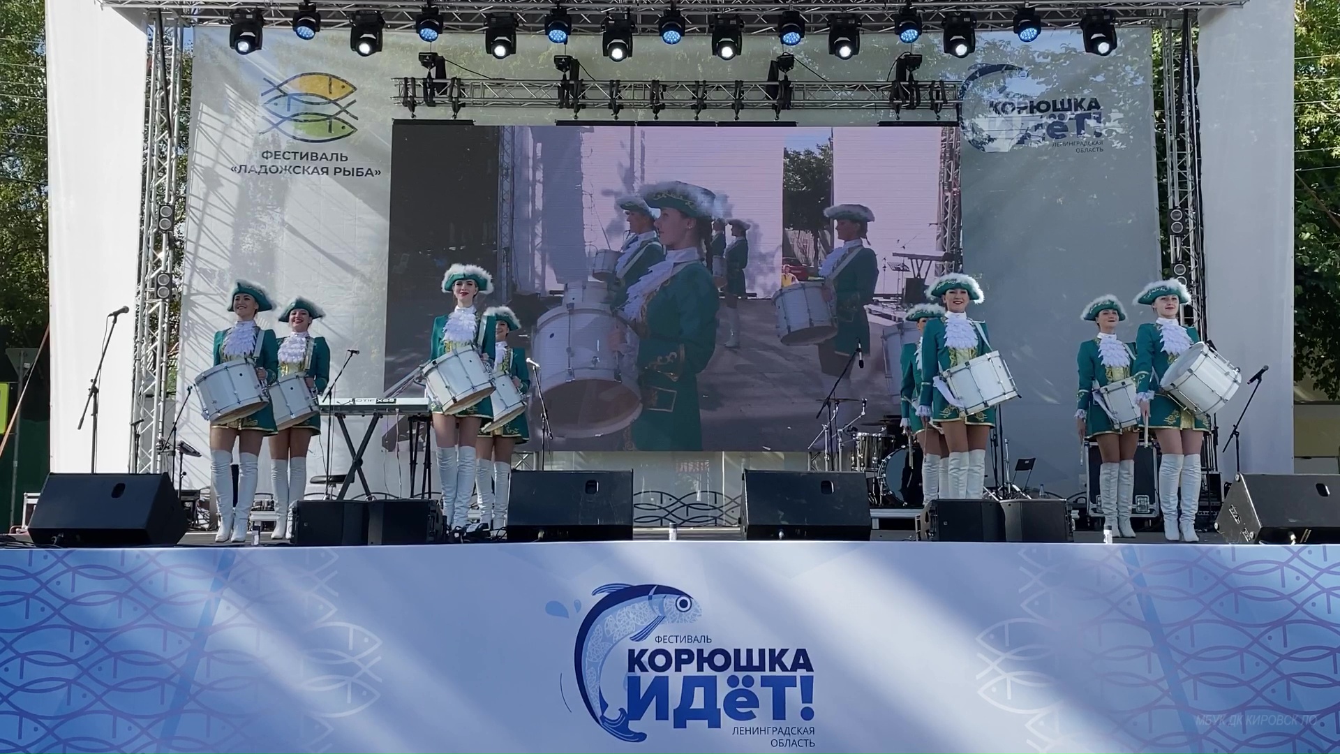 29.08.2020_ЗКНТ ат "Фейерверк" на фестивале  "Корюшка идет".