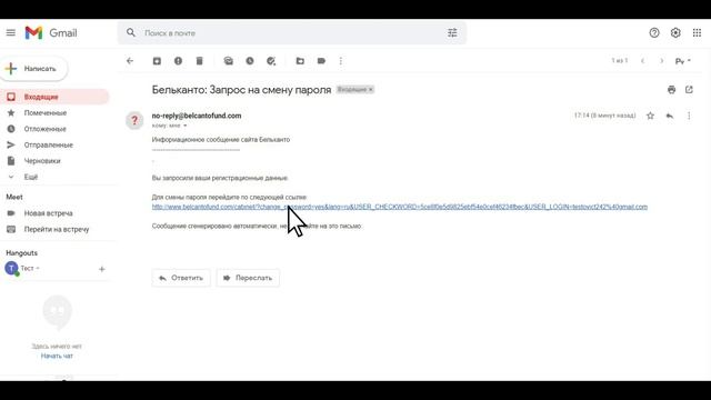 Инструкция для получения скидки 50%.