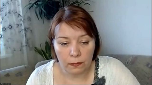 Урок 1, _Биоэнергетика и биометрия_140822 Основы сканирования энергии человека по внешним данным