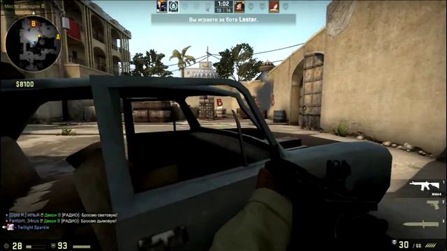 CSGO #15｜Возвращение в прошлое. Часть 2