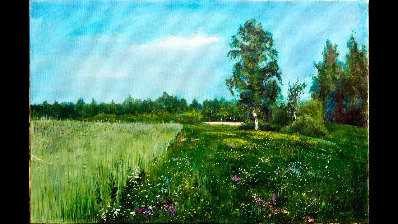 Репродукция -01