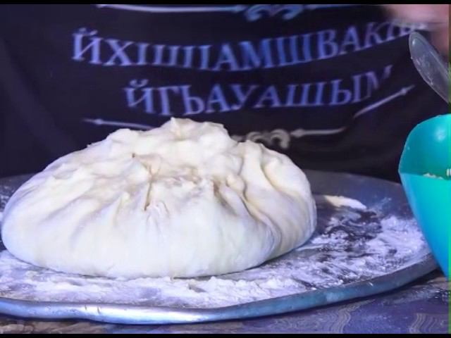 Секреты вкуса. 20 10 16. Чашв. 2 часть