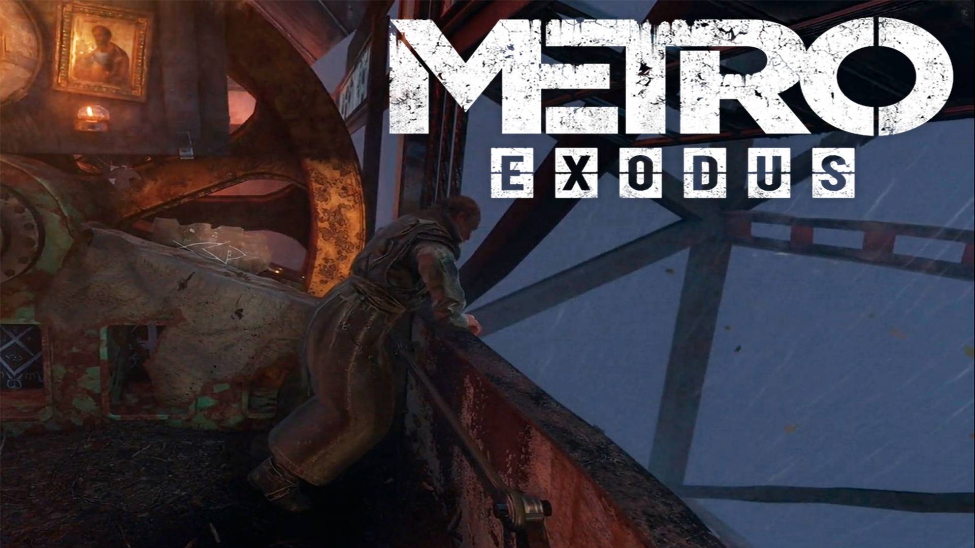 Прохождение Metro Exodus №9| Рыбный предводитель