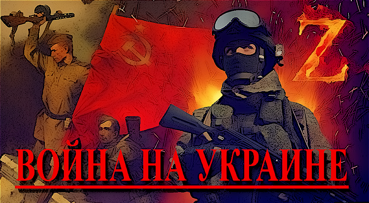 СВО НА УКРАИНЕ 27 Февраля