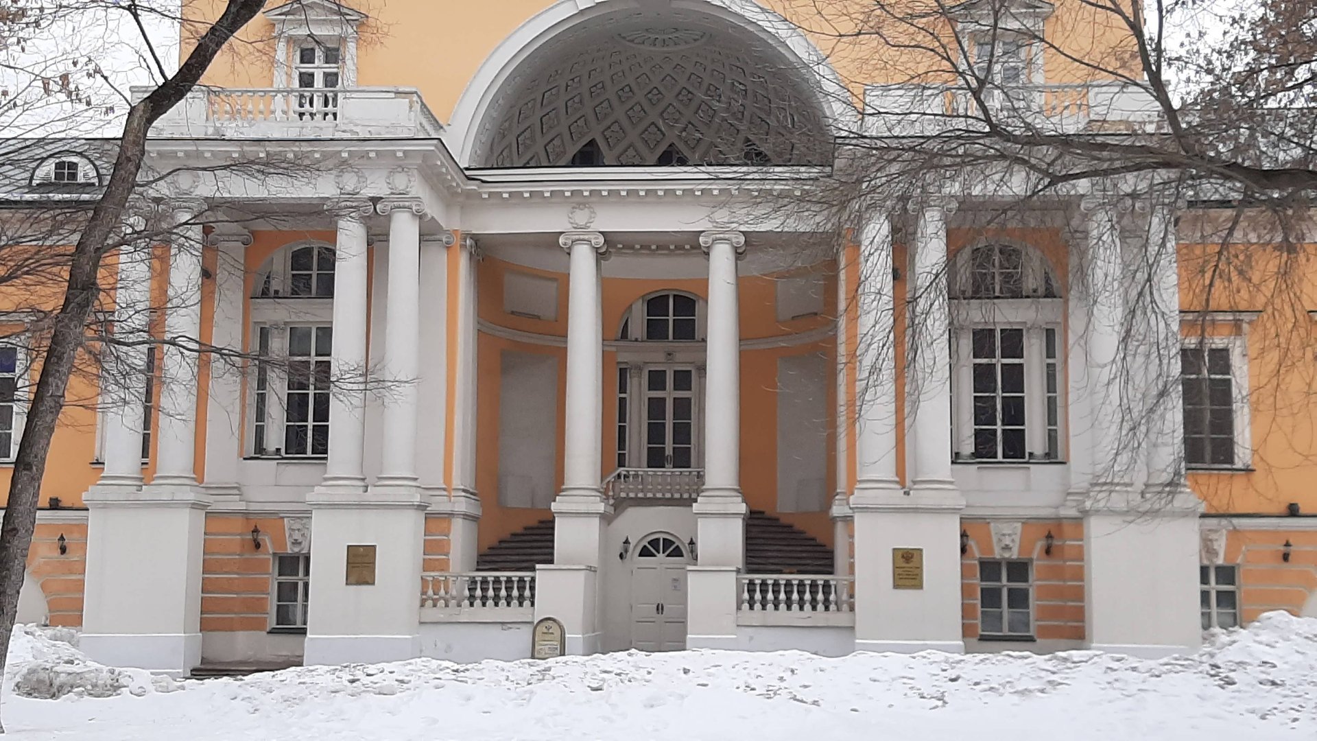 Усадьба Разумовского на улице Казакова