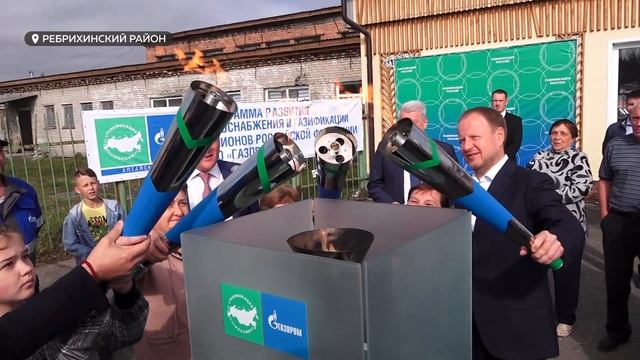 Для газификации села Ребриха построены 13 км газопроводов