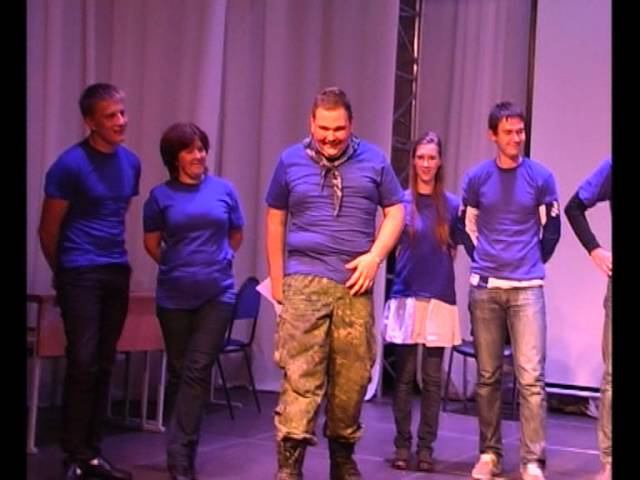 Южный, южный - самый дружный!