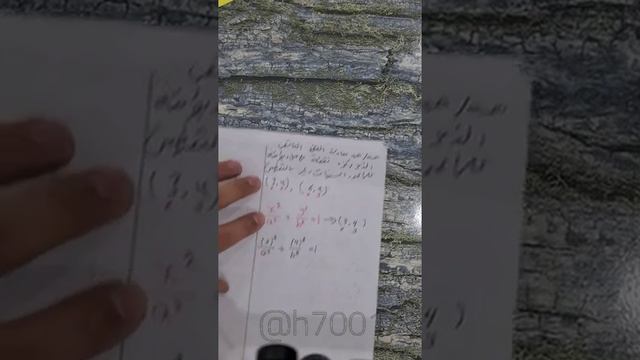 محاضرة 12
