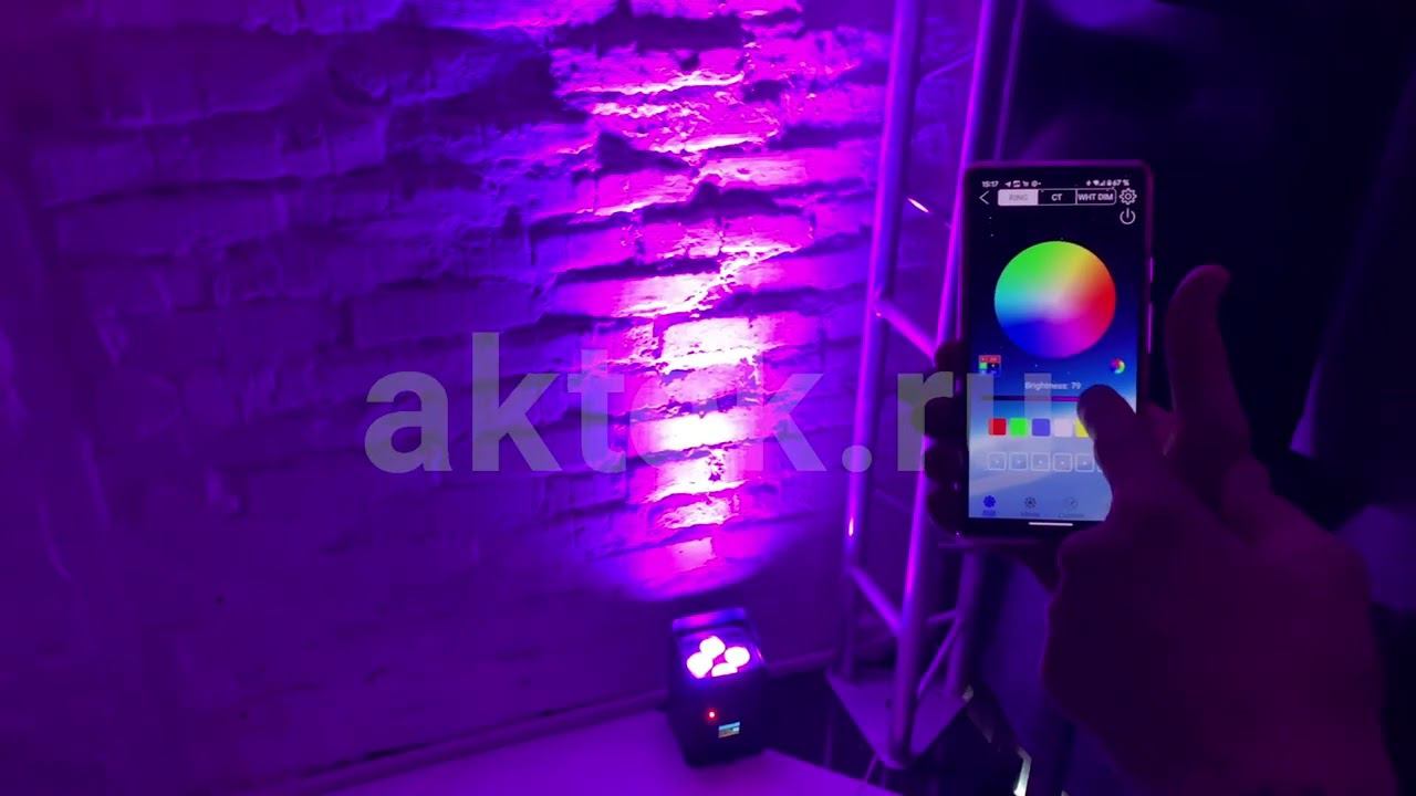 ПРОЖЕКТОР АККУМУЛЯТОРНЫЙ SKYDISCO LED PAR 18X4