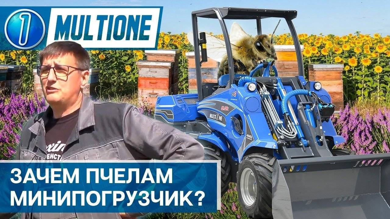 Пермский мед