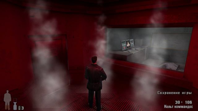 Max Pаyne 1 Прохождение с легендарной озвучкой От 1С ( Без комментариев ) #4