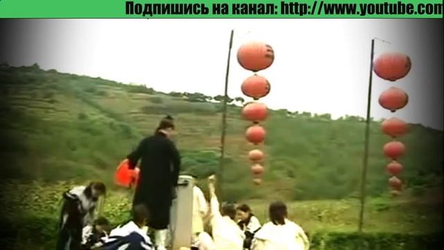 Мастера с горы  Удан.mp4