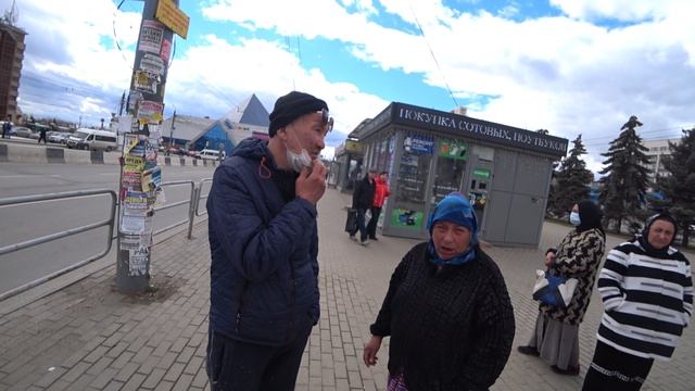 16.04.2022г  Трезвые Дворы - Звезды Ютуба. Цыганка Роза, Мирисабель, Баба Маша Сито Топор.