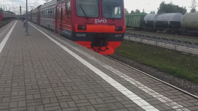 Станция Черусти