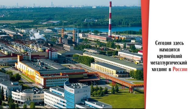 город Верхняя Пышма