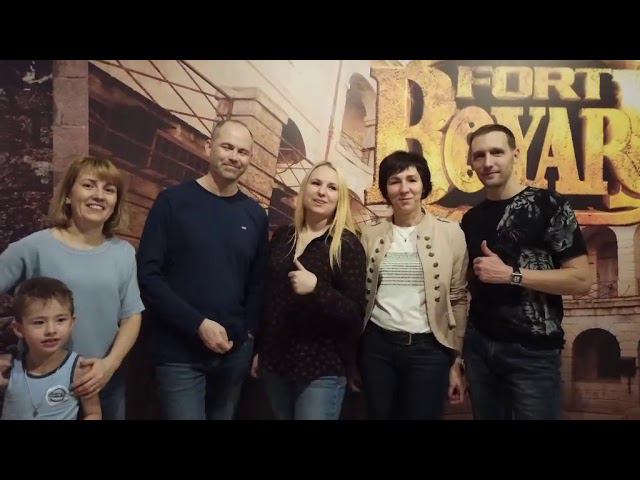 отзыв ООО "Бумага и упаковка", Шебекино, январь 2021