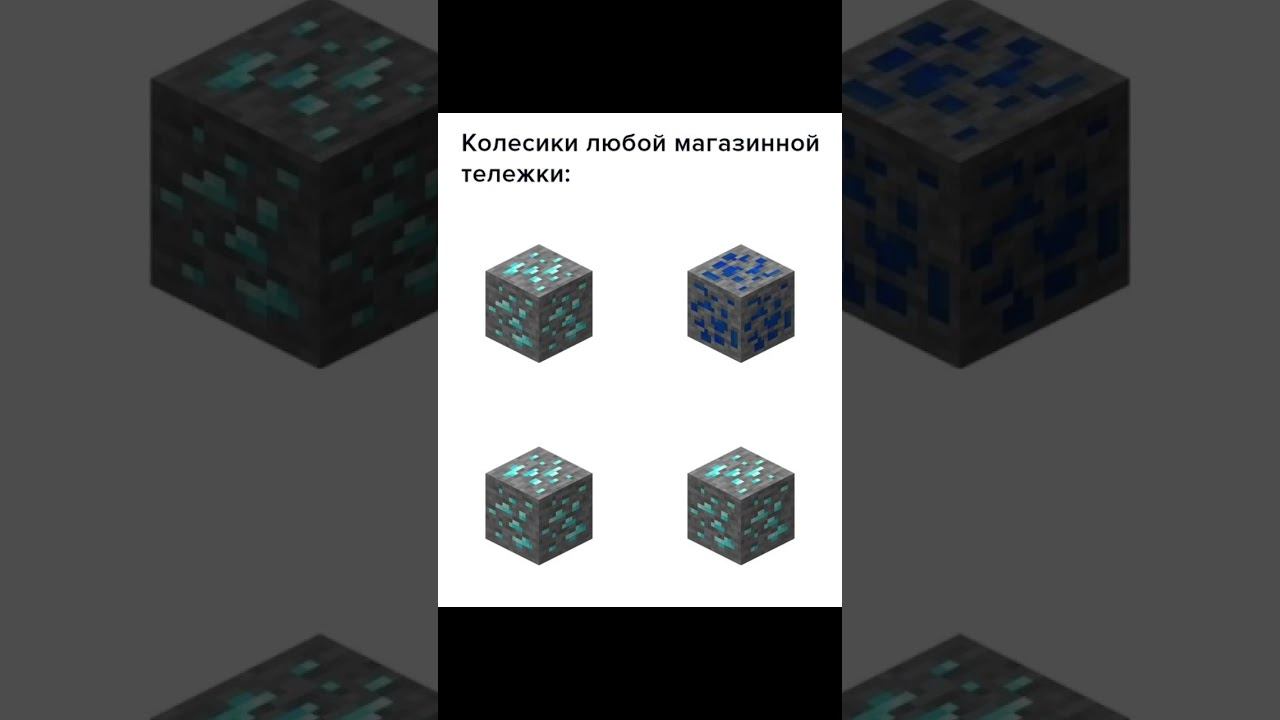 мем #shots #tiktok #memes #funny #мемы #мем #meme