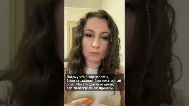 ПРО БЛОКИ В ТЕЛЕ И РЕЙКИ