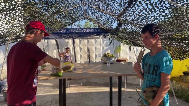 КРЫМСКИЙ РУБЕЖ 11 смена 1 часть