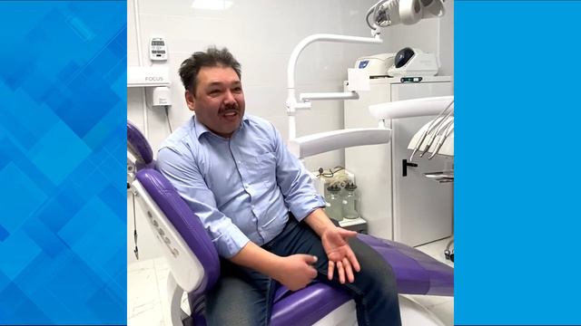 #20 Отзыв об имплантации зубов