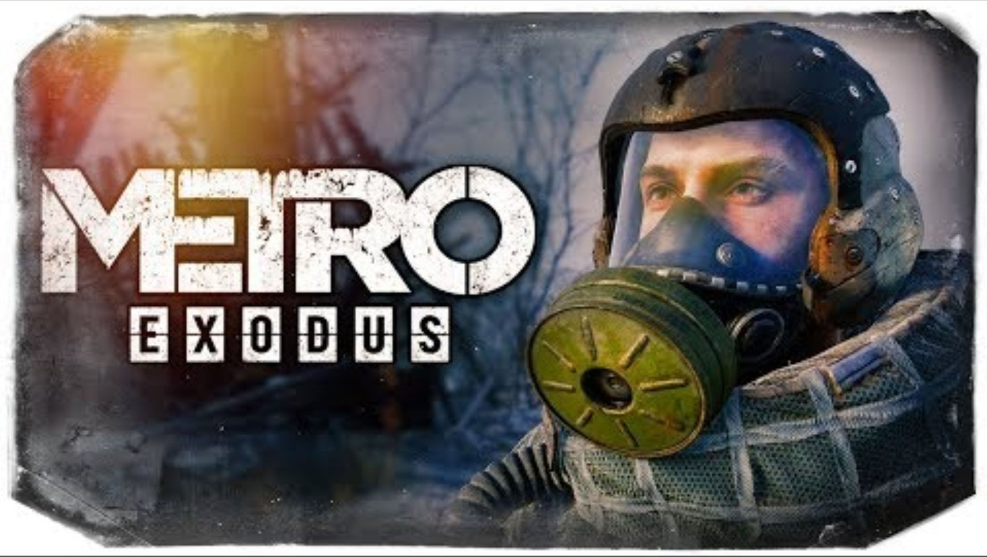 ЯМАНТАУ. ДОБРАЛИСЬ ДО КОВЧЕГА ● Metro Exodus #4