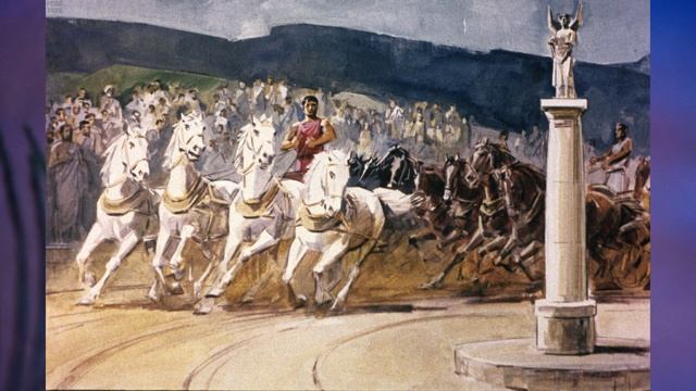 §33 "Олимпийские игры в древности", Исттория древнего мира 5 класс, Вигасин.mp4