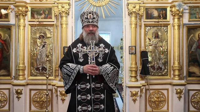 СТОЯНИЕ МАРИИ ЕГИПЕТСКОЙ. епископ Питирим