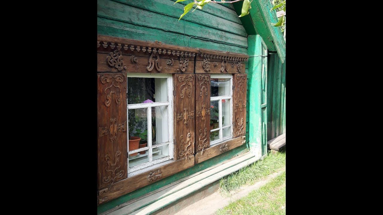Родительский дом