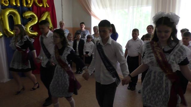 Школьный вальс  Последний звонок-2024