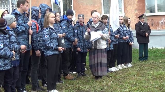 Закладка магнитов священной земли