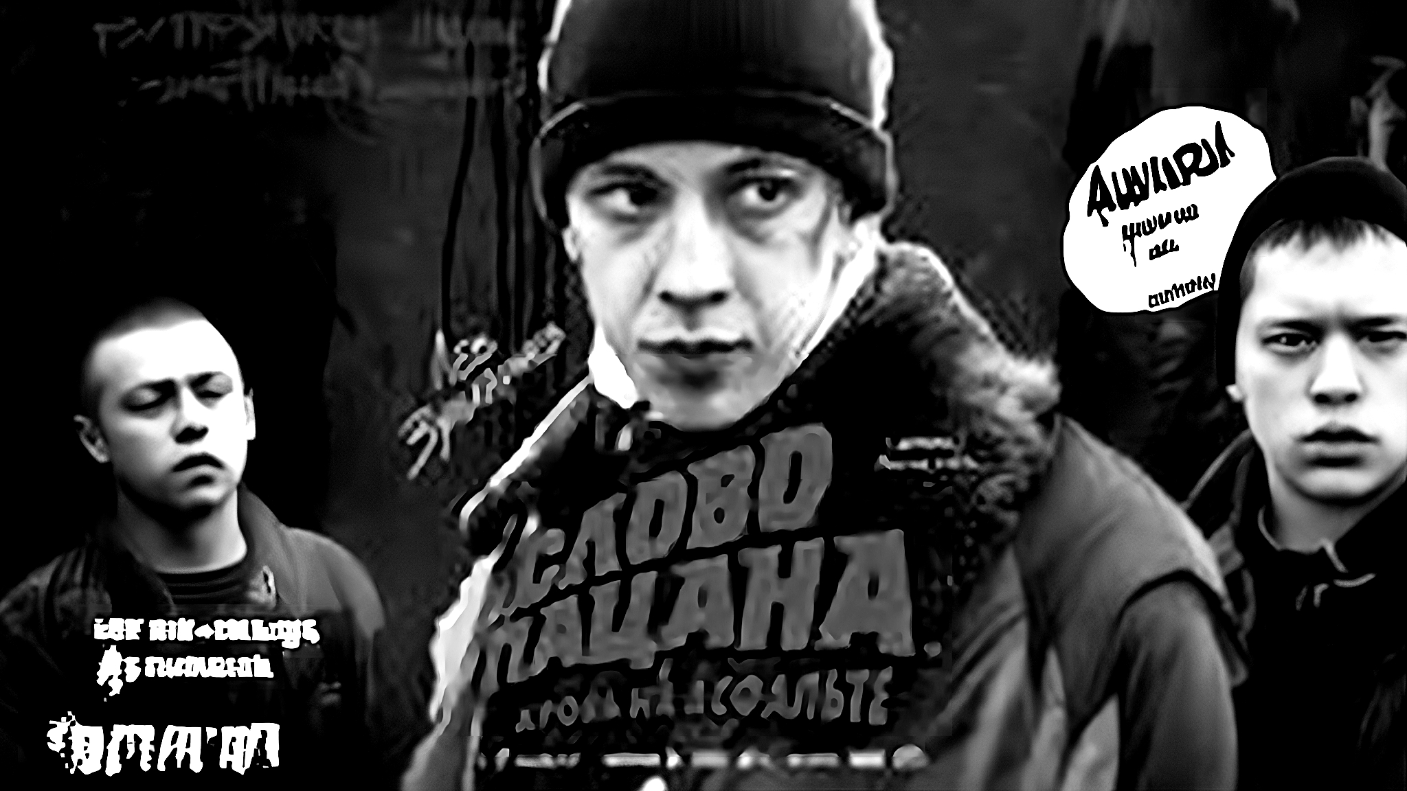 ?️?️ Реакция на сериал "Слово Пацана. Кровь на Асфальте" [Сезон 1️⃣ Серия 9️⃣]  #2023