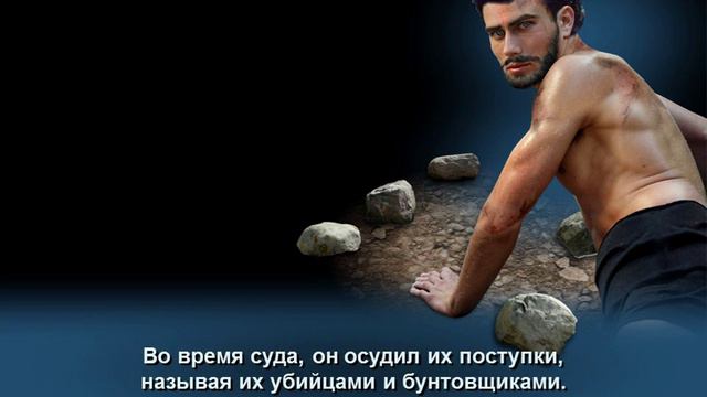 18. Слайды с музыкой. Цель Мессии. Полное Спасение. Смерть на кресте