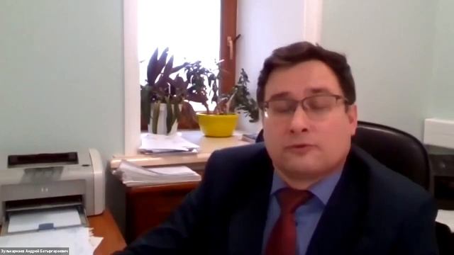 МНПК 27. Открытие конференции, пленарное заседание.