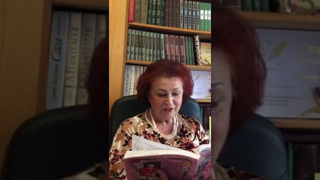 "Встречи с кубанской сказочницей". Чтение сказки "Лапушка"