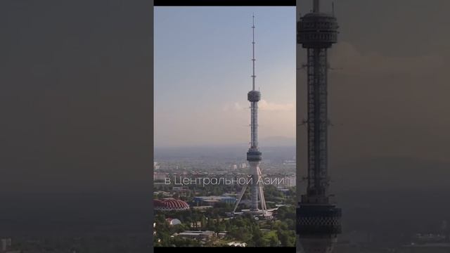 ?Узбекистан - Факты‼️‼️