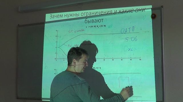 MPC2022 ATM Лекция 1-1.avi