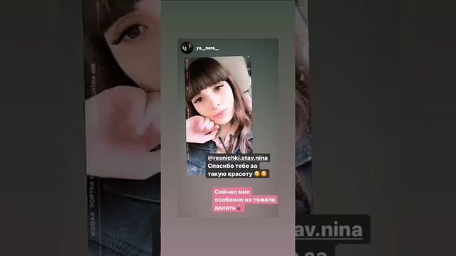 Отзывы от @ya_nara_.mp4