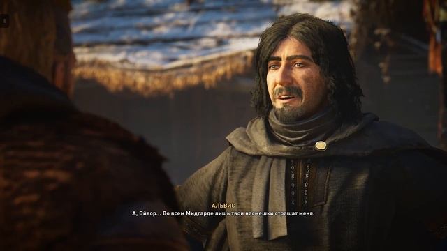 Assassin's Creed Valhalla: Есть ли борода у викинга ассассина