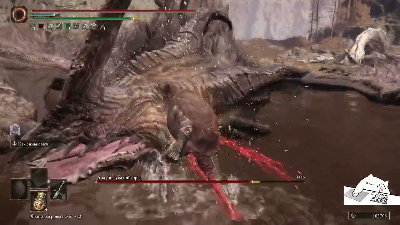 Все боссы DLC Elden Ring со стримов | All bosses DLC Elden Ring with streams