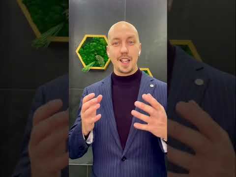 Приглашение вертикальное