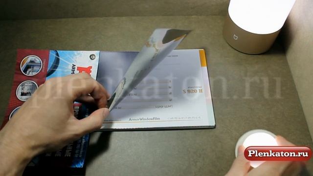 Зеркальная пленка S920H Серый-серебро