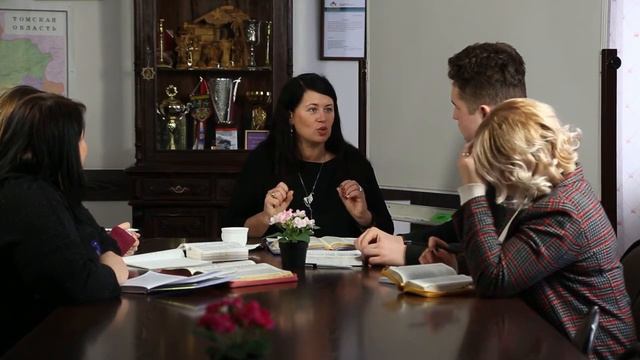 Бюджет Урок 3 Библейский курс  _Бог и финансы_ пастор Юлия Тихонова